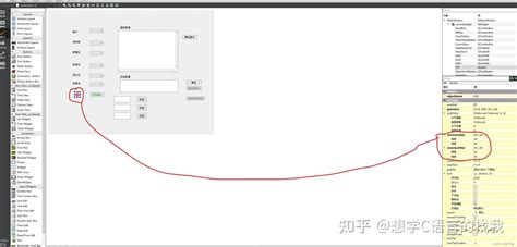 qt实现串口通信 知乎