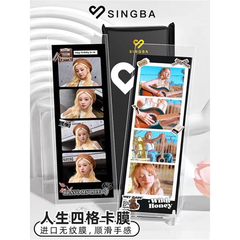 [cÓ SẴn] Sleeve Singba DÀnh Cho Photo Strip BỌc BẢo VỆ Cáo Nuôi Rái Cá