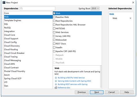 使用intellij Idea构建spring Boot Jsp项目idea启动springboot项目jsp项目 Csdn博客