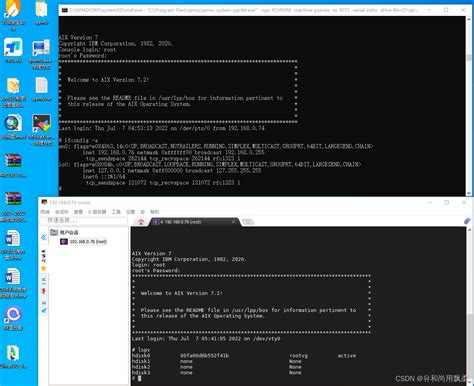 X86架构windows安装aix7安装oracleaix的x86版本有吗 Csdn博客