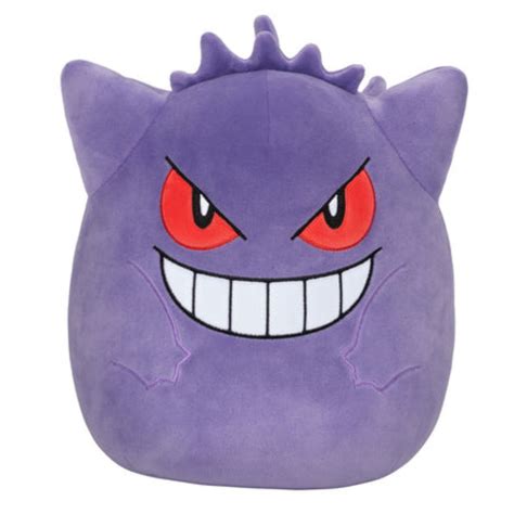 Squishmallows Pokemon Gengar Cm Nerdom Greece