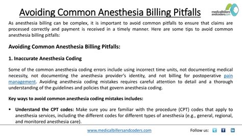 ppt avoiding common anesthesia billing pitfalls powerpoint