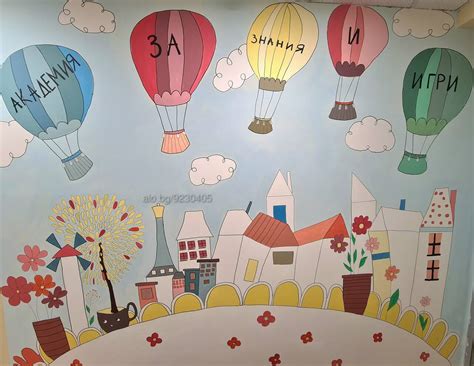 Учебна занималня в Младост 1А Занимални София Учебна занималня за ученици от подготви