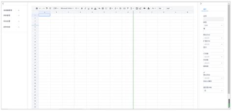 Java Jimureport积木报表 — Api数据源报表带参制作 Jeecg Segmentfault 思否