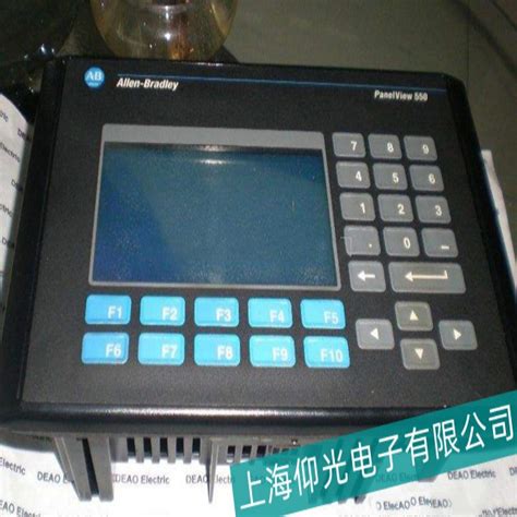 Ab罗克韦尔触摸屏开机自动反复重启维修中心（当天可取 上海仰光电子科技有限公司
