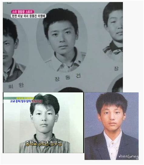 장동건 Vs 정우성 Vs 원빈 중학교 졸업사진 인스티즈 Instiz 이슈 카테고리