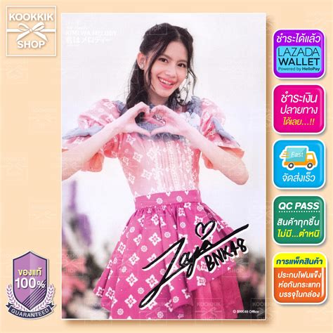 เปรียบเทียบราคา ฟิวเจอร์บอร์ด ขนาด 65x122cm 3mm 10 แผ่น ถูกที่สุด คุ้มที่สุด The Best