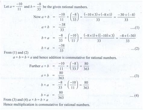 Exercise Properties Of Rational Numbers Questions With Answers Solution Numbers