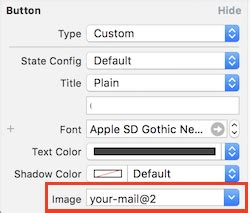 Ios Segue From UITableViewCell By Tapping On An Image Inside Of Cell Stack Overflow