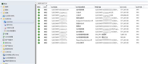 Sccm Failed To Install The Client Agent Microsoft Qanda