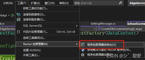 Net Entity Framework连接mysqlemysql Csdn博客
