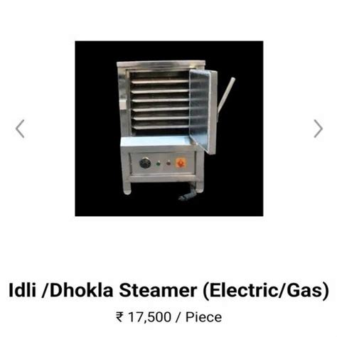 Idli Steamer At ₹ 17500 Sadar Bazar Ambala Id 2851752881362
