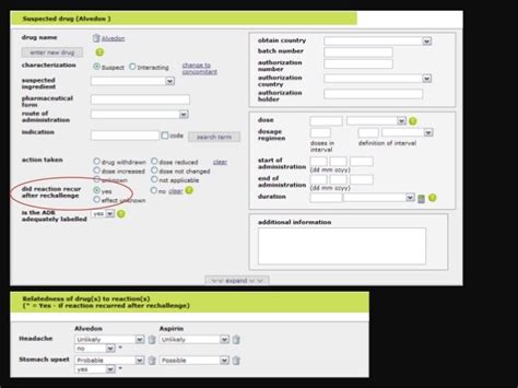 Vigi Flow Data Entry