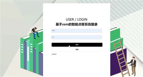 基于vue框架的智能点餐系统5tjmh（程序 源码 数据库 调试部署 开发环境）带论文文档1万字以上，文末可获取，系统界面在最后面