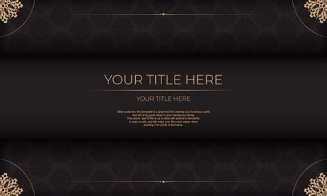 빈티지 패턴으로 인쇄 가능한 초대 장을 디자인하기 위한 템플릿 고급스러운 장식과 텍스트에 대한 장소와 검은 선물 벡터 배너 0