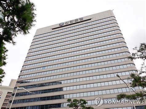 신한은행 중장년층 디지털 교육·일자리 연결 추진 나무뉴스