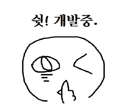 [파이썬] 백준 2164 카드 2
