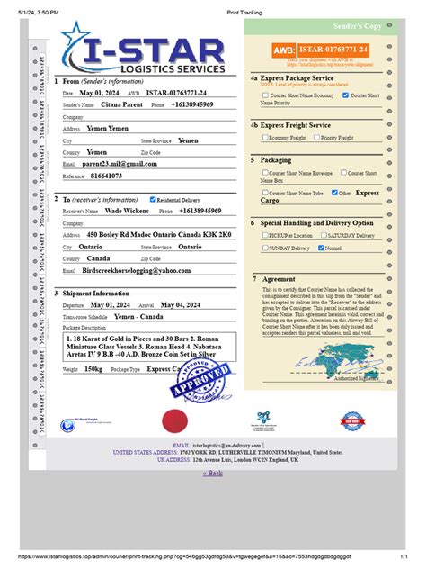 Print Tracking Pdf Courier Cargo