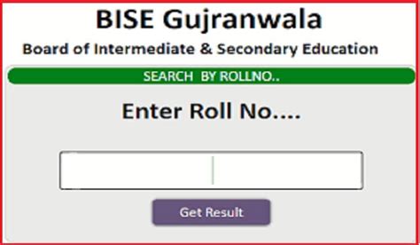 10th Class Results 2025 Of Bise Gujranwala Online Check Pakistan