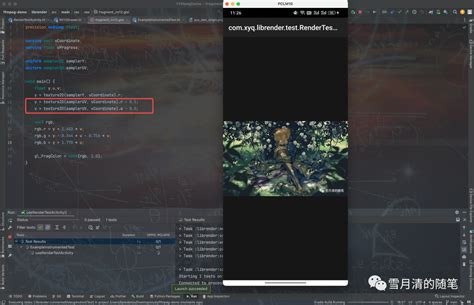 从一个nv12渲染错误的issue说起 腾讯云开发者社区 腾讯云