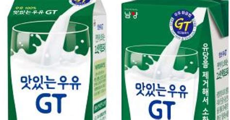 남양유업도 락토프리 우유 시장 진출