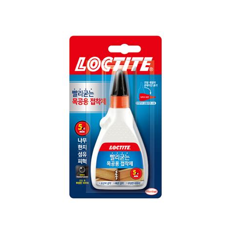 Henkel 록타이트 빨리굳는 목공용접착제 아이베란다 공식몰 Diy목공자재