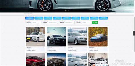 基于pythonflask框架的汽车租赁管理系统（开题程序论文） 计算机毕设基于flask的新能源汽车租赁管理系统免费源码 Csdn博客