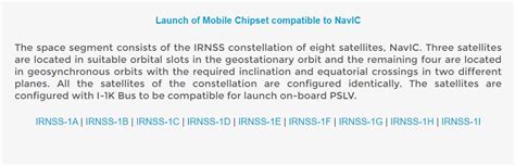 NavIC List Of Supported Phones And Difference Between NavIC And GPS