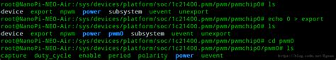 Linux驱动开发11：【设备树】nanopi的pwm驱动nanopi Neo Pwm Csdn博客