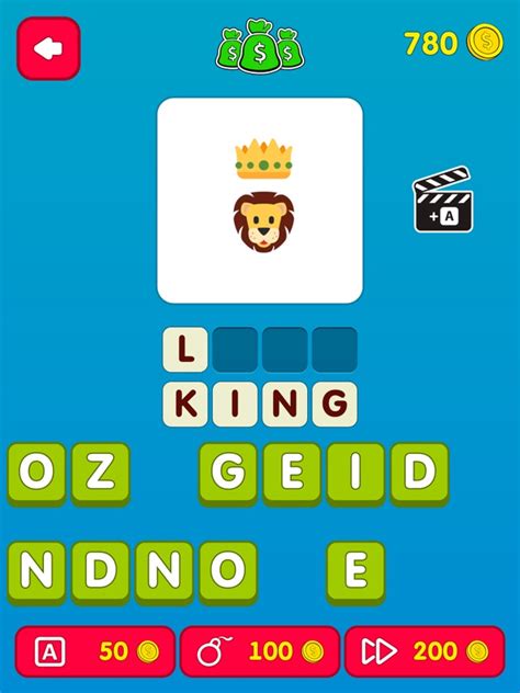 Level 60 Guess The Emoji