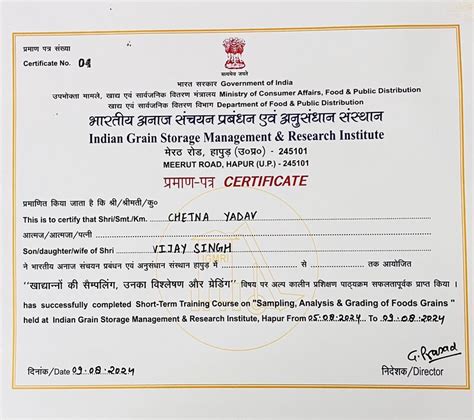 Chetna Yadav On Linkedin Successfully Completed 5 Days Training Program At Igmri Hapur ️