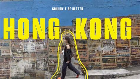 Hong Kong 특집🚗 홍콩 3박4일 여행 빈티지한 홍콩 감성 홍콩 맛집 기강잡고 찻잔 쇼핑 피크 트램 익청빌딩 까지 알차게 6개의 에피소드 Youtube