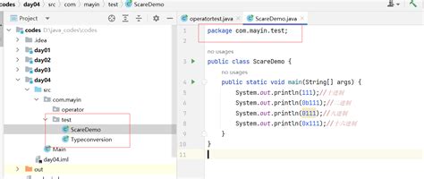 java入门学习day05 csdn博客