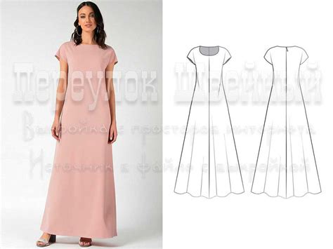 Выкройка длинного платья А силуэта Переулок швейный