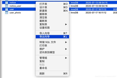 使用navicat 导出 mysql 数据库表结构、表数据到excel表格中 navicat导出表结构为表格 csdn博客