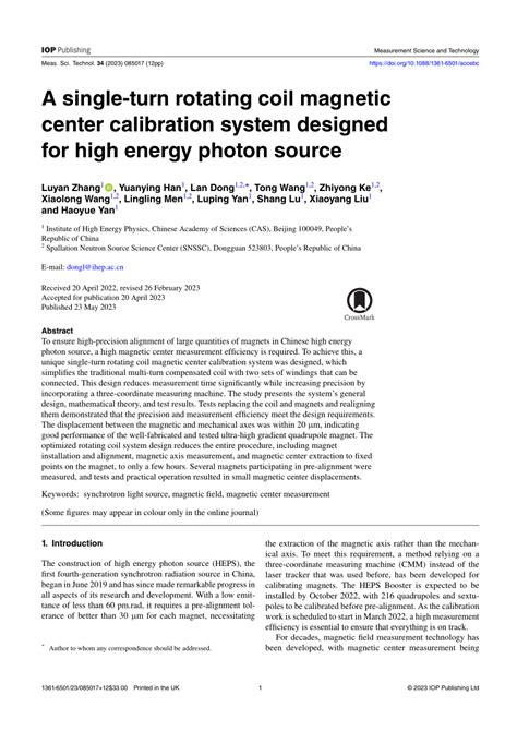 A Single Turn Rotating Coil Magnetic Center Calibration System Designed For High Energy Photon