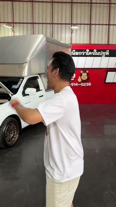 หนูเป็นหนี้หลายทาง อยากได้รถไปวิ่งงาน หนูจะซื้อจากเสี่ยยะได้มั้ยคะ ของวดละ 8 Xxx เสี่ยยะบ้านท่า