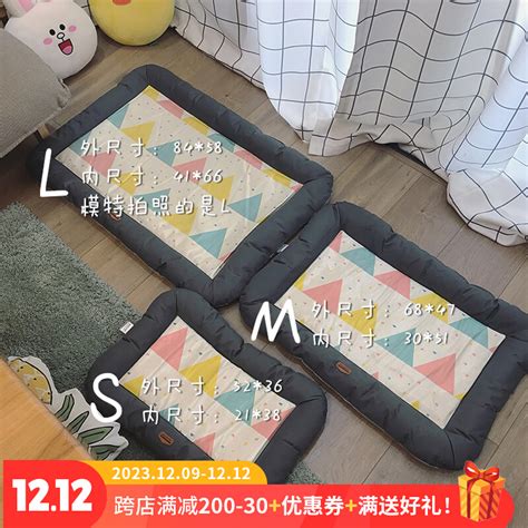 Qb宠物狗窝狗垫子猫垫子四季通用窝垫春夏凉垫狗狗睡垫凉席窝垫虎窝淘
