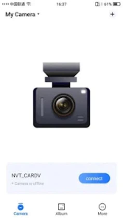 Viidure Dashcam Viewer для Android — Скачать