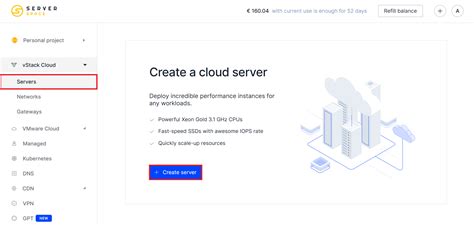 How To Create A Server In The Serverspace Control Panel