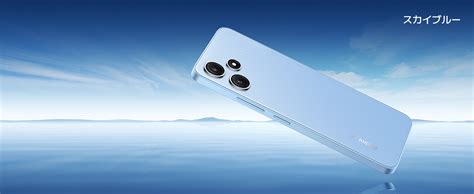 Amazon Xiaomi Sim Redmi G Gb Gb Docomo Au