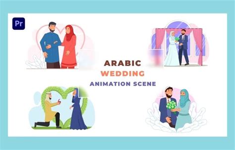 Arabic And Islamic Wedding Animation Scene Premiere Pro Template Premiere Pro Templates