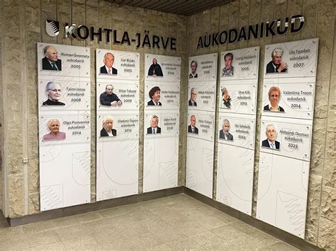 В Кохтла Ярве открыли доску почета горожан