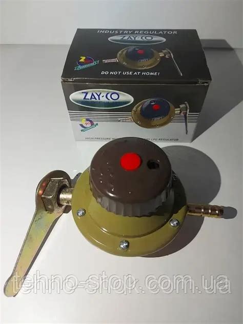 Купить РЕДУКТОР ДЛЯ ГАЗОВОГО БАЛЛОНА С РЕГУЛИРОВКОЙ ДАВЛЕНИЯ ZAY-CO ...