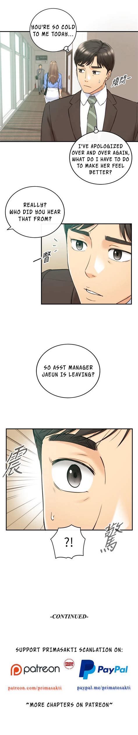 Young Boss Manhwa Chapter 96 Manhwa18cc