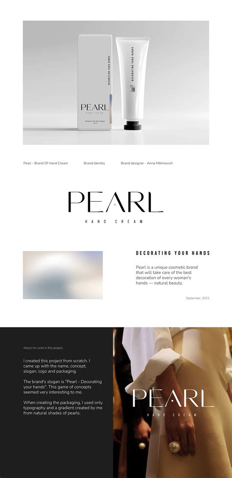 Pearl Cosmetics Packaging Behance