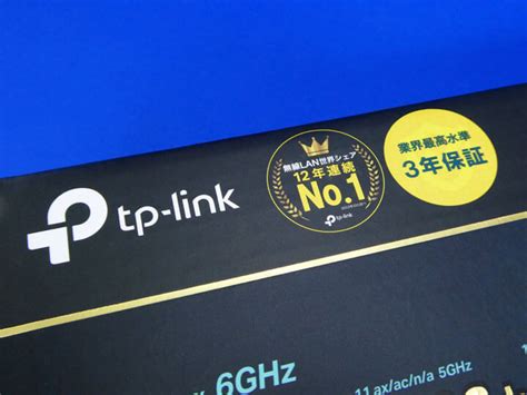 Pr Tp Link Archer Txe Uh Axe Usb Wi Fi E Masaa Net