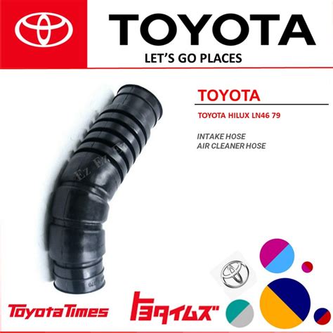Air Cleaner Hose Intake Hose For Toyota Hilux Ln46 79 Shopee Malaysia