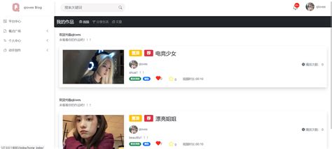Github Q Loves Qtribe Python Django Django