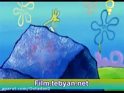 دانلود سریال باب اسفنجی این قسمت جیب های سوراخ با دوبله فارسی